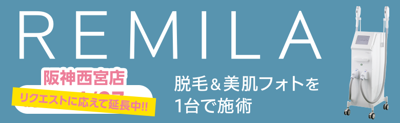 PORT | 好きなときに、好きなだけ - SELF BODY MAKE STUDIO