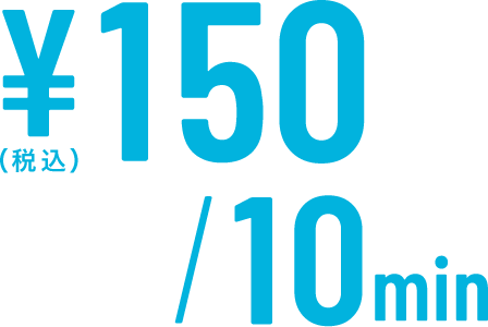 天王寺店 | PORT | 好きなときに、好きなだけ - SELF BODY MAKE STUDIO（天王寺区）